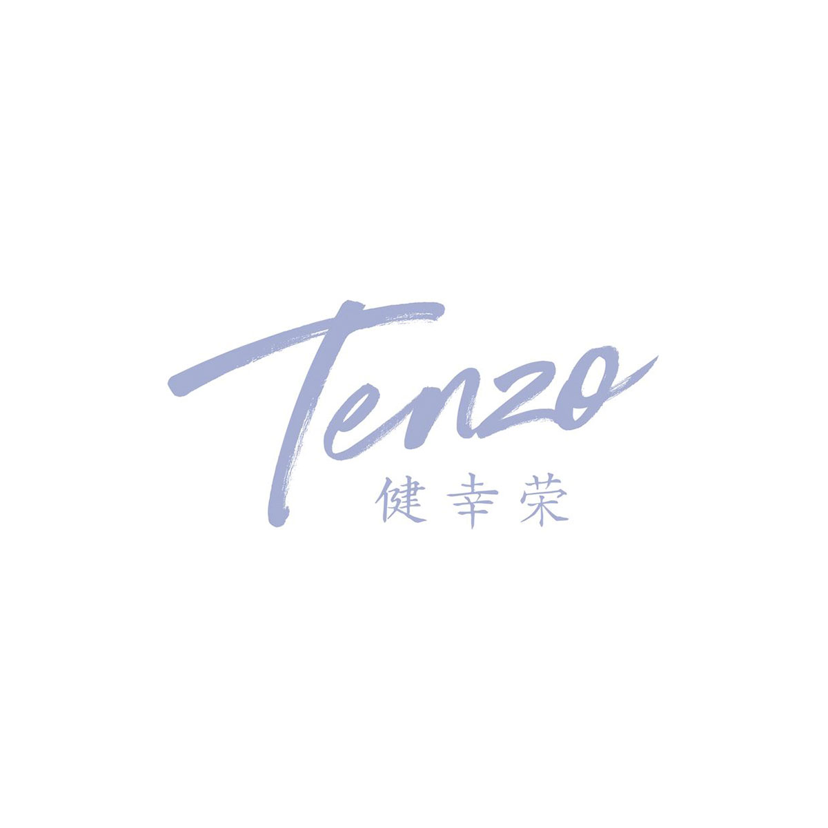 Tenzo, brand manufacturer and licensed producer of cannabis product for ...